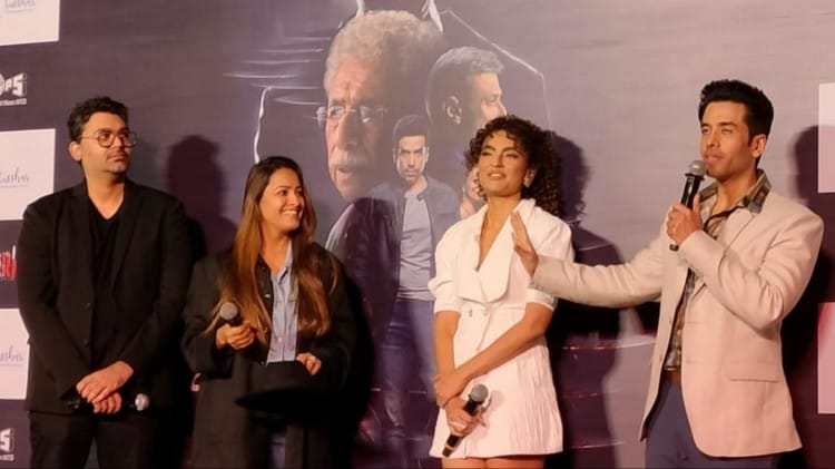 Maarrich Trailer:तुषार कपूर ने फिर से पहनी इस फिल्म में खाकी, बहन के ...