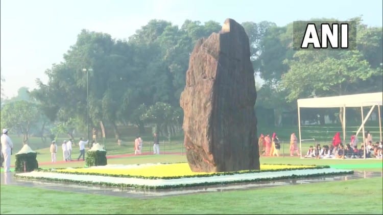 Former Prime Minister Indira Gandhi Birth Anniversary Shakti Sthal ...