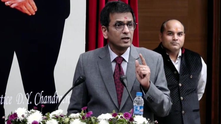Cji:'सभी को सुलभ हो न्याय', सीजेआई चंद्रचूड बोले- हमारे न्याय शास्त्र ...