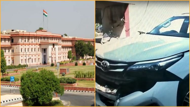 Speeding Car Breaks The Gate Of Rajasthan Secretariat - Amar Ujala ...