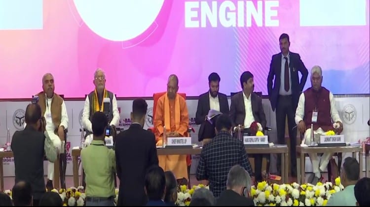 Up Cm Yogi Adityanath Attends Curtain Raiser Ceremony For Up Global ...