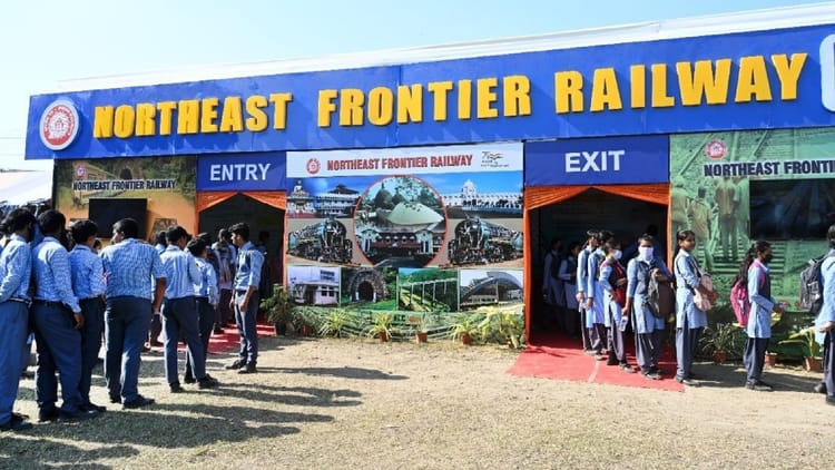 Guwahati:'पूर्वोत्तर स्वाभिमान उत्सव' में पूर्वो सीमा रेल ने निभाई ...