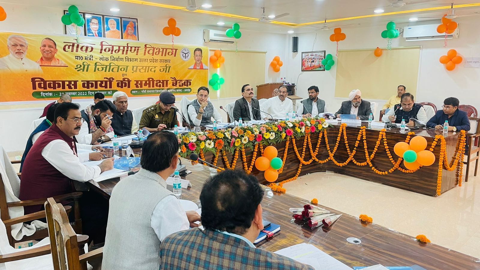 The Roads Of The District Should Be Made Pothole Free By November 30: Jitin Prasad - Amroha News ...