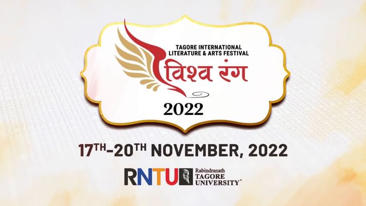 Vishwa Rang 2022 Different Workshops For Children In Fest - Amar Ujala ...
