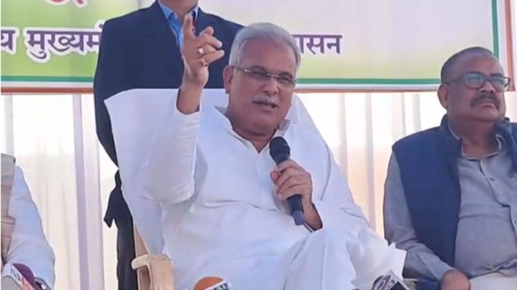 Chhattisgarh Cm Bhupesh Targeted Bjp, Om Mathur And Raman Singh - Amar ...