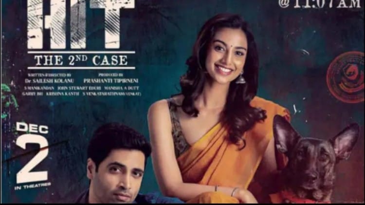 Hit 2 Trailer:साउथ की इस फिल्म में दिखेगी श्रद्धा मर्डर केस की झलक, रिलीज हुआ रोंगटे खड़े कर ...