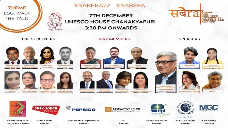 Sabera Award 2022 Will Be Announced On December 7, Sabera Jury Reviews ...