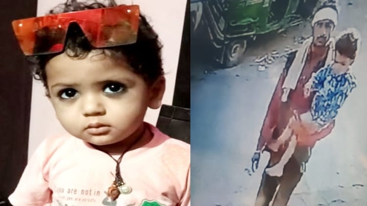 Police Recovered Two And Half Year Old Mayank Safely And Arrested ...