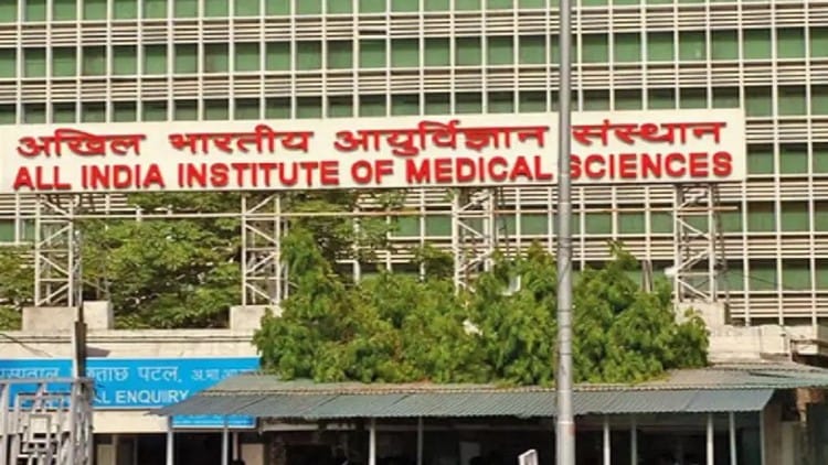 Aiims's Smart Lab Will Soon Identify Preeclampsia And Alzheimer's ...