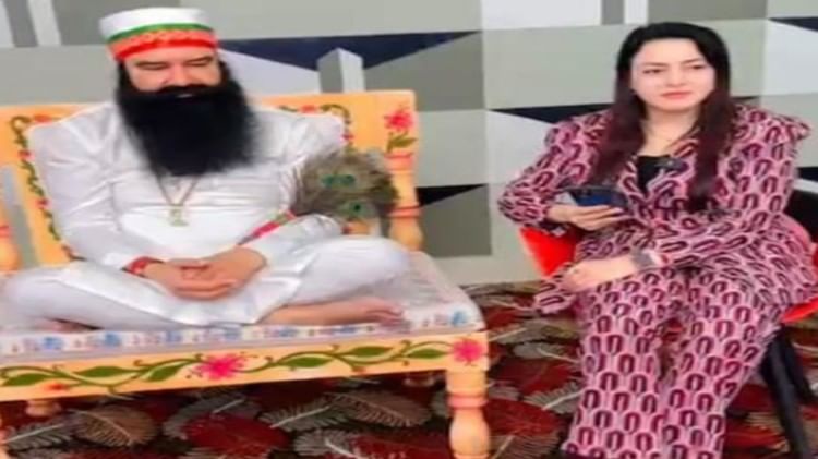 Baghpat:वापस जेल जाने से पहले बाबा राम रहीम ने किया ये काम, हनीप्रीत भी दिखी साथ - Baba Ram ...