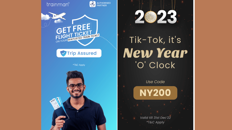 खुशखबर:ट्रेन टिकट कंफर्म नहीं होने पर फ्लाइट का टिकट फ्री, जानें क्या ...