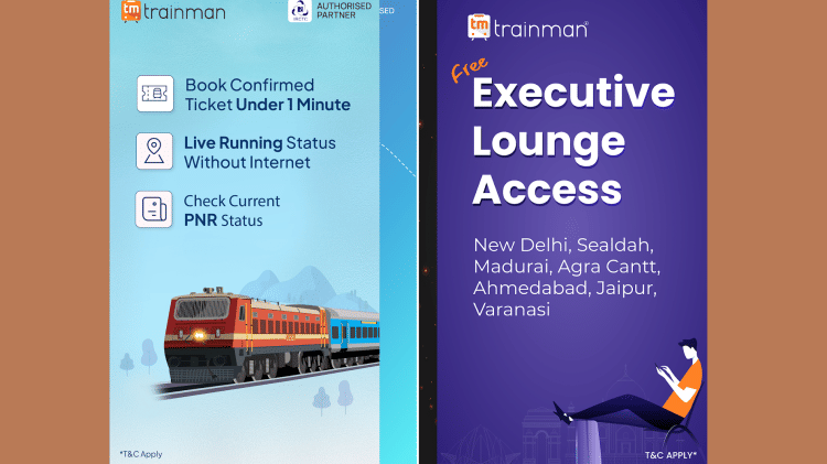 खुशखबर:ट्रेन टिकट कंफर्म नहीं होने पर फ्लाइट का टिकट फ्री, जानें क्या ...