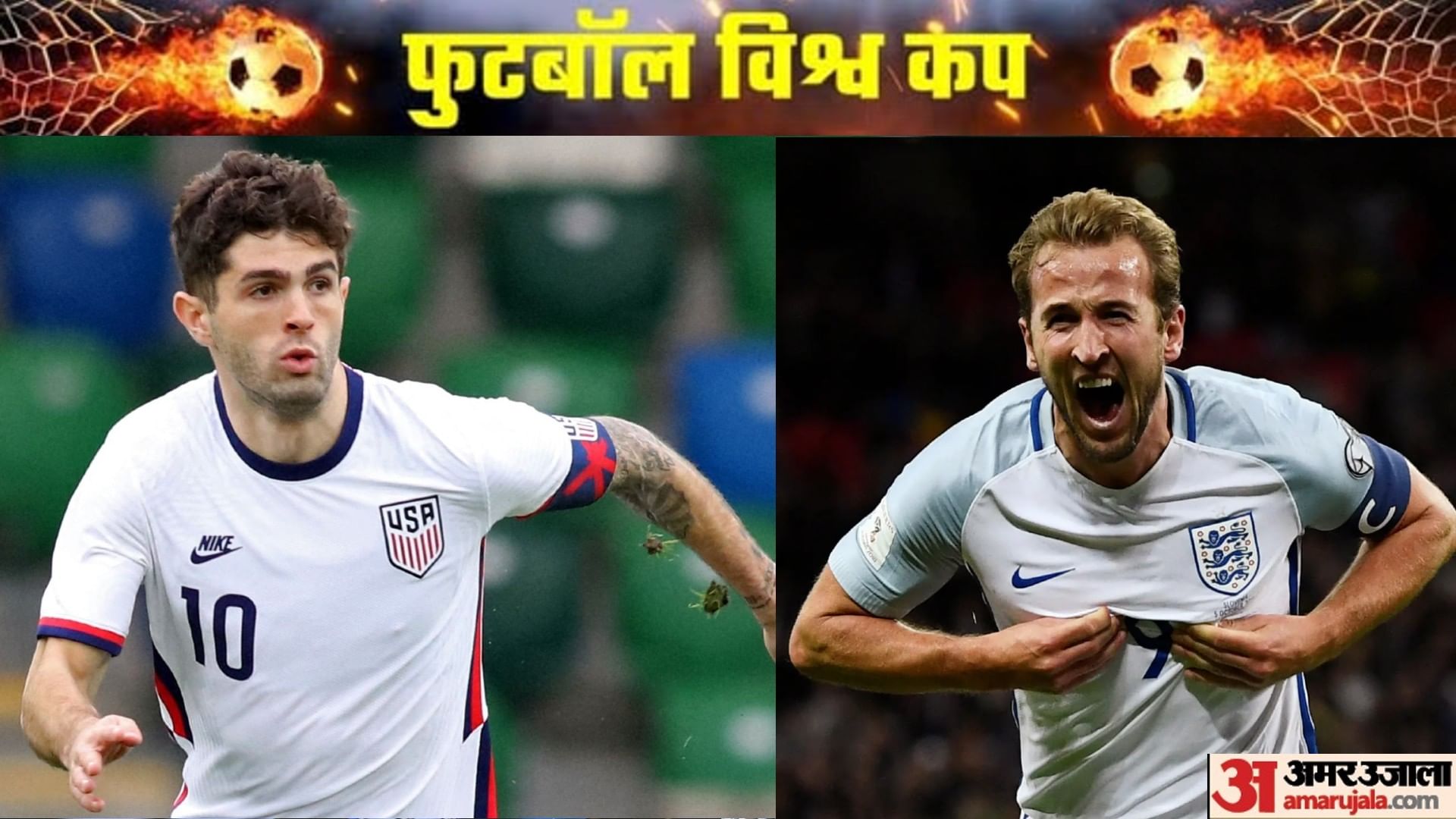 Fifa World Cup 2022 Todays Match Schedule Qatar, Senegal, England, Usa ...