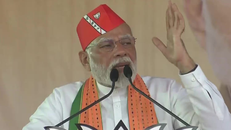 Pm Modi Says Economy Climbed Up One Position Under An Economist Pm But ...