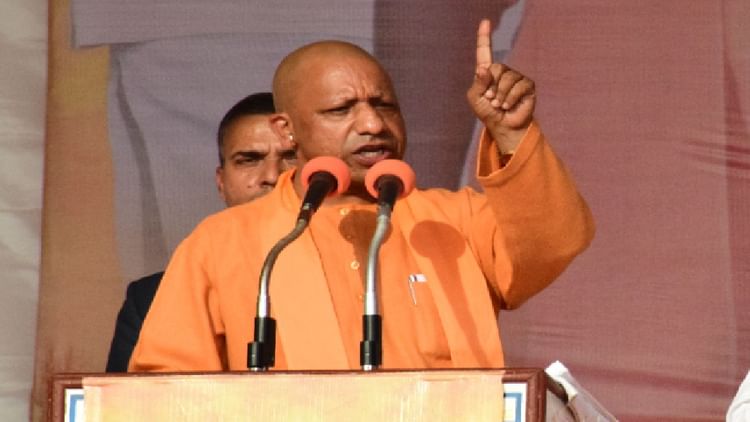 Cm Yogi Adityanath First Election Rally In Karhal For Mainpuri By ...