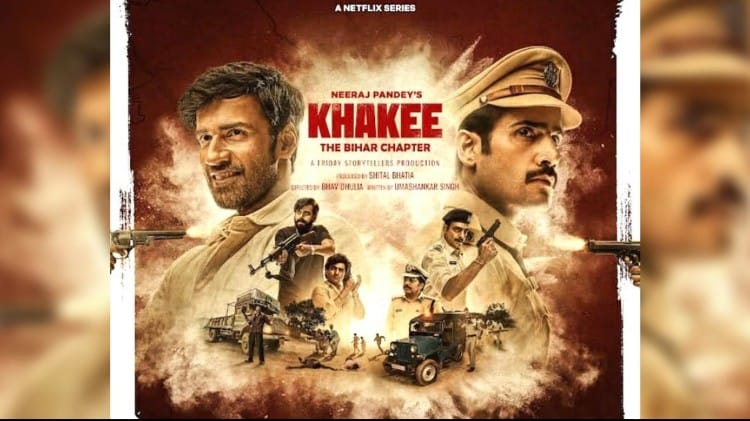 Khakee The Bihar Chapter: Know About Real Life Gangster Chandan Mahto ...