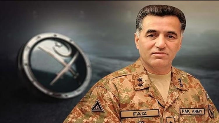 Former Isi Chief Lt General Faiz Hamid Decides To Retire Early - Amar ...