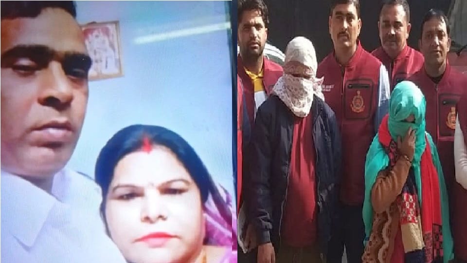 Anjan Das Murder Case Murder Case Was Revealed From Mobile Phone Of Deceased - Amar Ujala Hindi ...