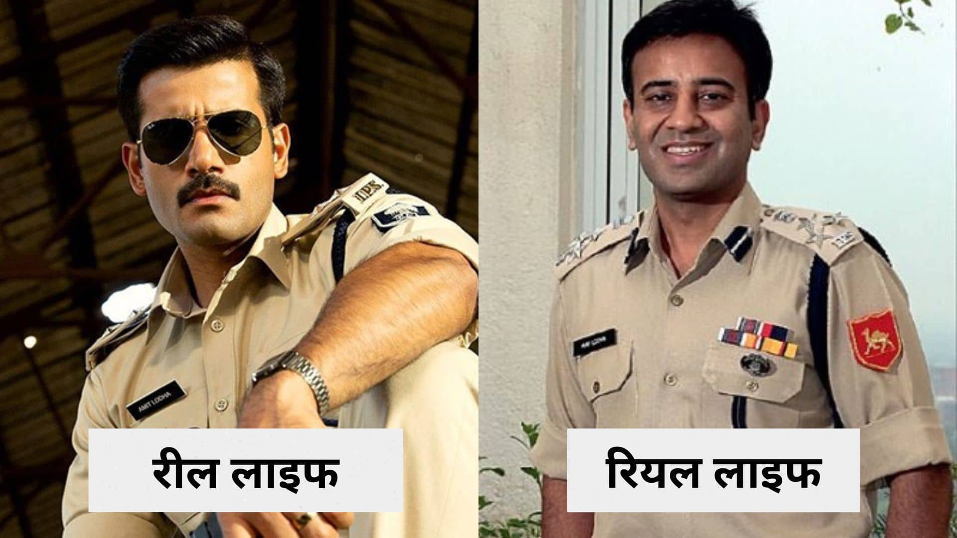 Khakee The Bihar Chapter: Know About Real Life Gangster Chandan Mahto ...