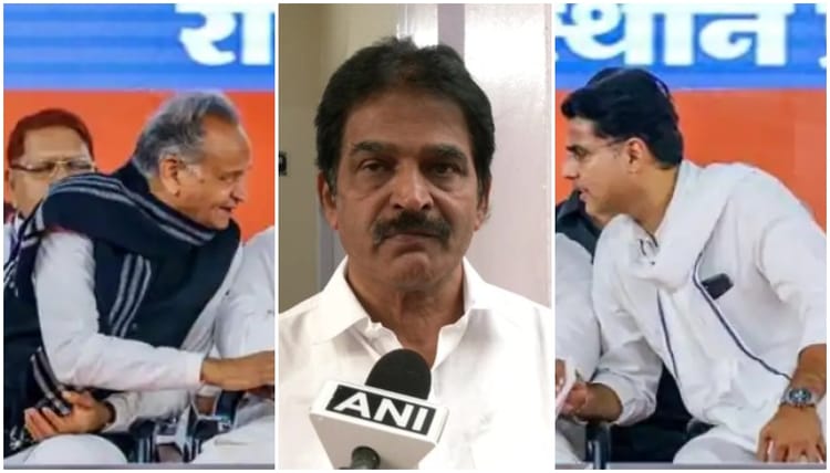 Kc Venugopal In Jaipur Rajasthan Ashok Gehlot Vs Sachin Pilot Controversy - Amar Ujala Hindi ...