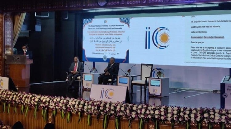 Indonesian Minister Mohammad Mahfud Md Calls On Pm Modi - Amar Ujala ...