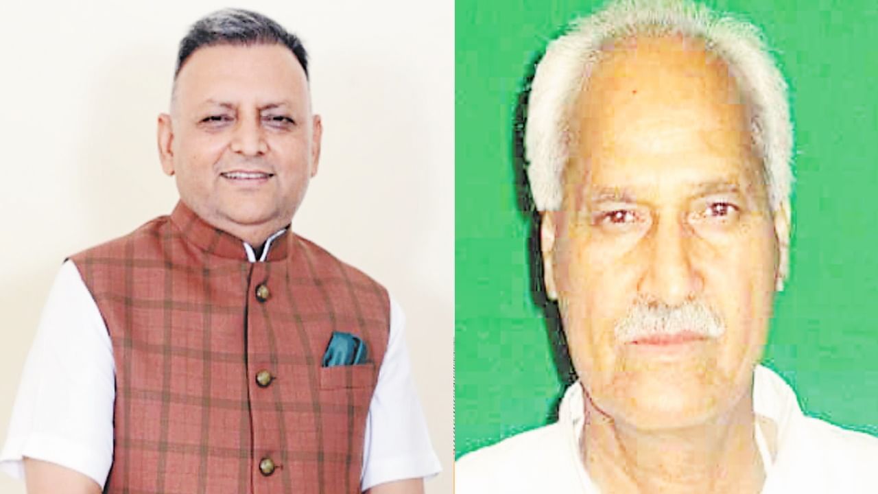 Jawali Assembly Seat:जवाली विधानसभा क्षेत्र में कांग्रेस से दो-दो की ...