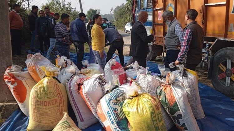 Samba Anti Narcotics Task Force Caught Huge Consignment Of Bhukki ...