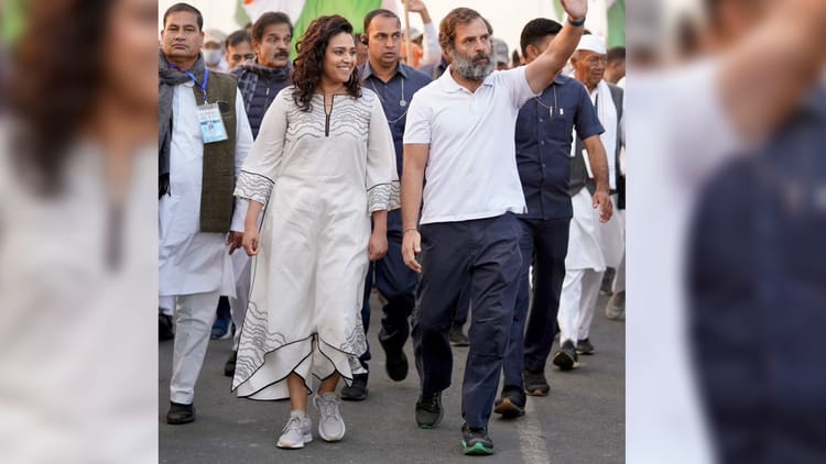Swara Bhasker Joined Rahul Gandhi Bharat Jodo Yatra Today From Madhya ...