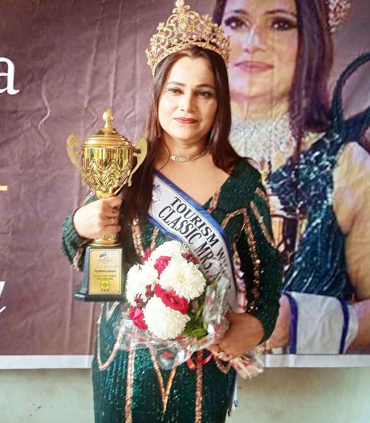 Gonda,miss Classic - Gonda News - Gonda News:डॉ. अनीता ने जीता क्लासिक मिसेज इंडिया का खिताब