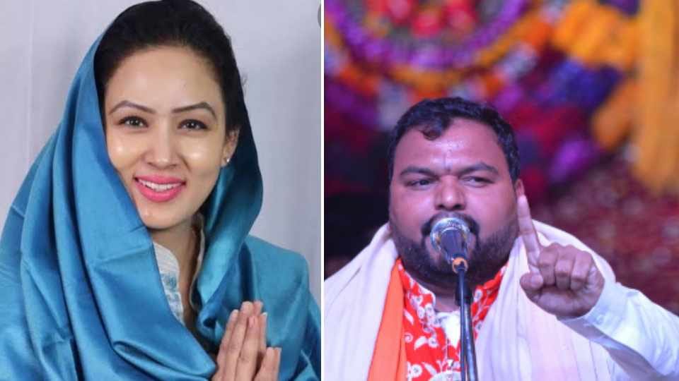 Congress Councilor Rashi Aggrawal Quits Party After Listening To Bhajan ...