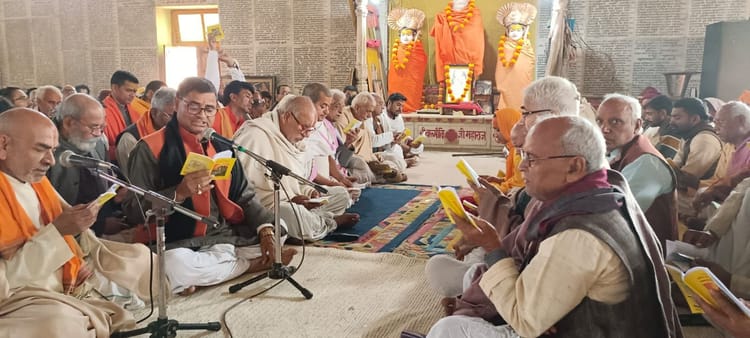 The Immortal Verses Of Gita Echoed With The Conch Shell - Ayodhya News ...