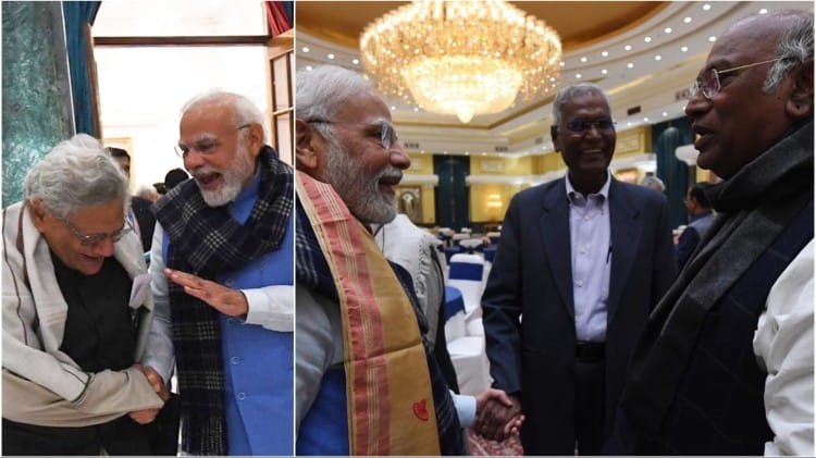 G20 All Party Meeting Pm Modi Laughing With Opposition Leaders After ...
