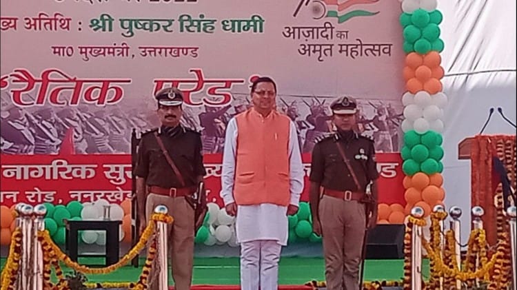 Home Guard Foundation Day 2022: Cm Pushkar Singh Dhami Inspected ...