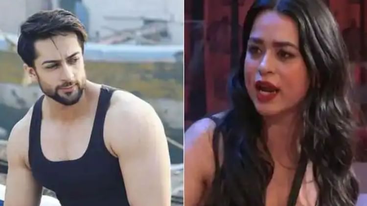 Bigg Boss 16 Soundarya Sharma Taking Bath Shaleen Bhanot Opens Bathroom Door - Entertainment ...