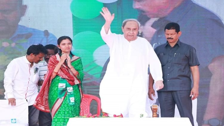 Odisha: Bjd Rides On Patnaik Charisma, Steamrolls To Victory In Padampur By-poll - Amar Ujala ...