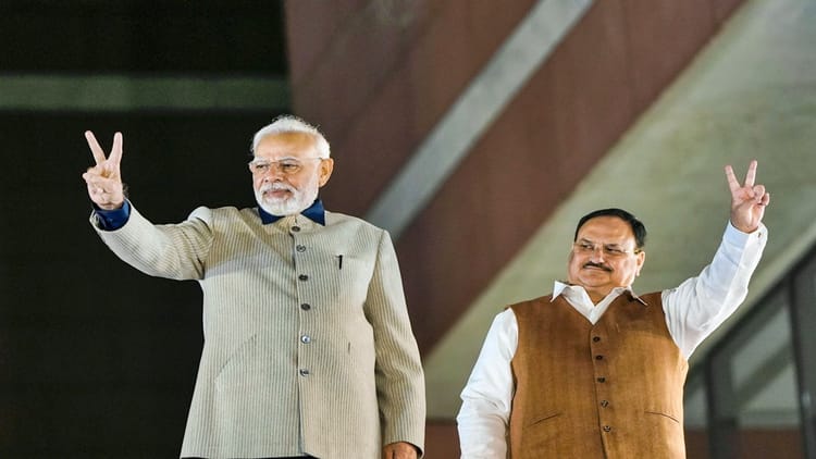 Bjp Pm Modi Is The Savior For 8 Years, Since 2014 Till Now Party Custom ...