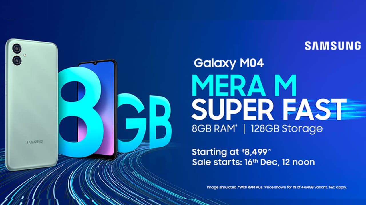 Samsung Galaxy M04 Launched In India At Rs 8499 With 13mp Camera ...