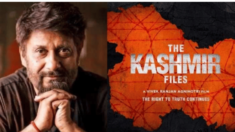 The Kashmir Files Vivek Agnihotri Announces Anupam Kher Mithun Pallavi Joshi Film Releasing On ...