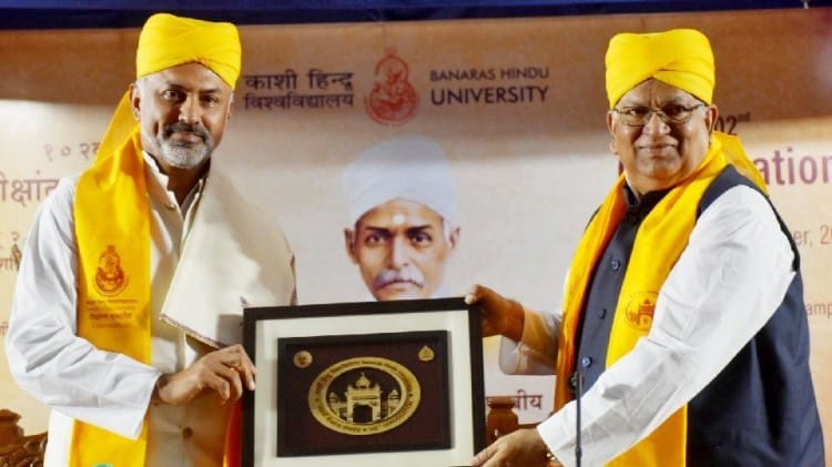 Bhu Convocation 2022 :बीएचयू में तीन साल बाद दीक्षांत समारोह, तस्वीरों ...