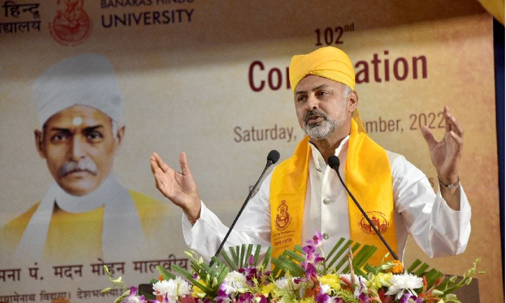 Bhu Convocation 2022 :बीएचयू में तीन साल बाद दीक्षांत समारोह, तस्वीरों ...