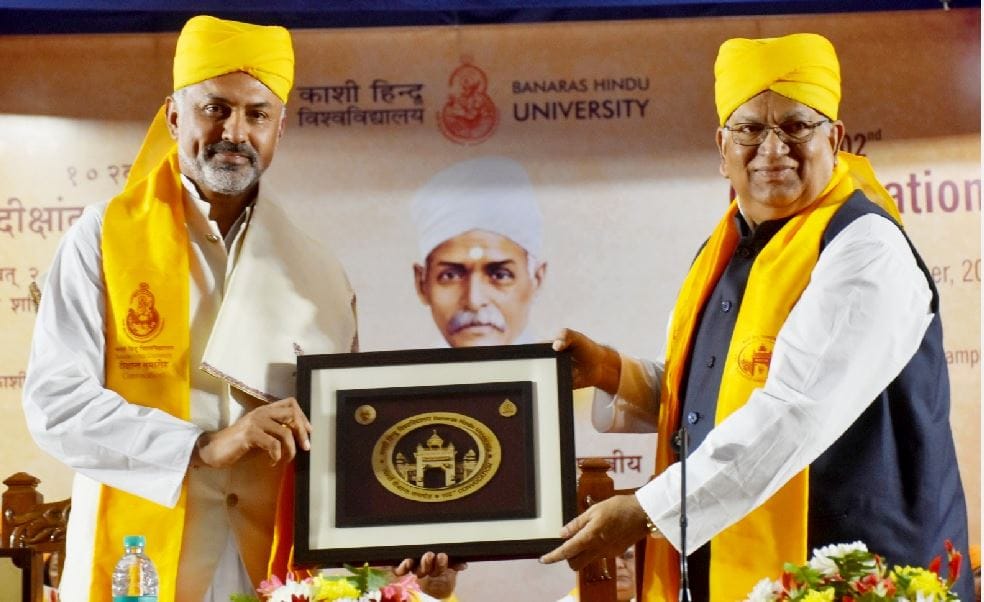 Bhu Convocation 2022 :बीएचयू में तीन साल बाद दीक्षांत समारोह, तस्वीरों ...
