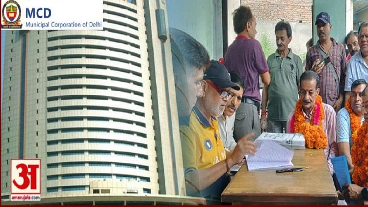 Delhi दिल्ली में पार्षदों की खरीद फरोख्त पर गरमाई सियासत तीनों