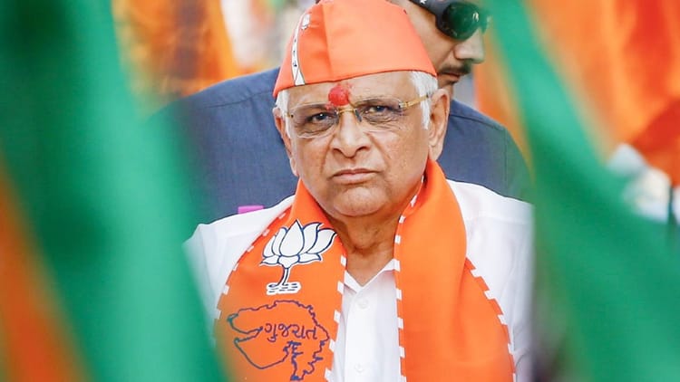 Bhupendra Patel Family Tree How Much Salary Will Gujarat Chief Minister ...