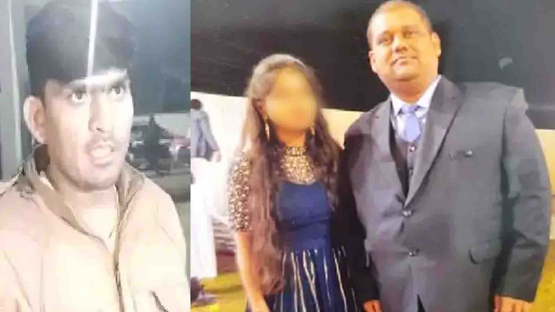 Rishabh Tiwari Murder Case Wife Murdered Husband Along With Lover