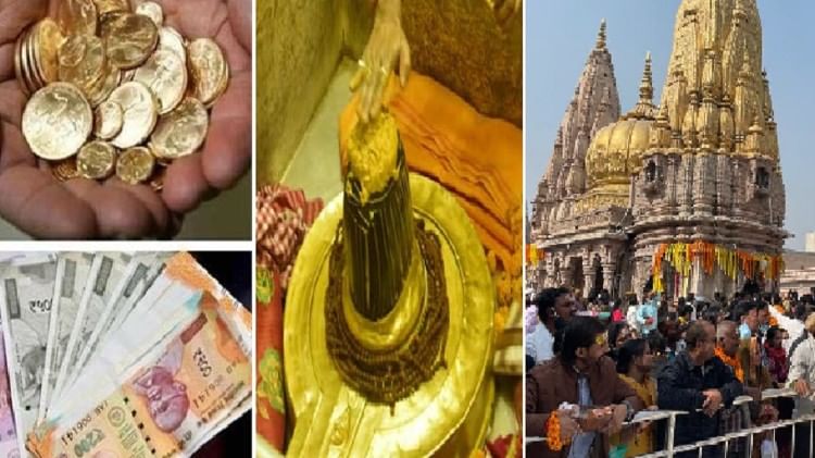 Record Broken In Vishwanath Dham: 7 Crore Devotees Attended In 11 ...