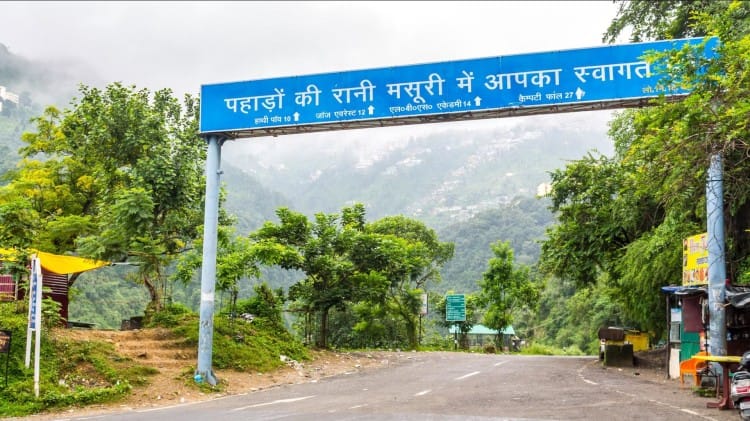 Mussoorie Tour Package:क्रिसमस में देहरादून-मसूरी का टिकट मिल रहा इतना ...