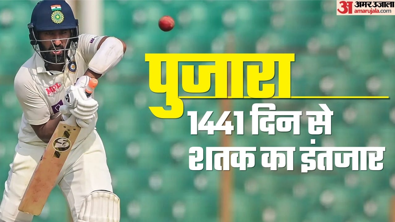 Ind Vs Ban Test Cheteshwar Pujara Nervous Nineties Against Bangladesh ...