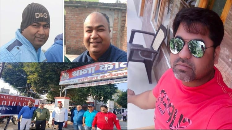 Ankit Murder Case Umesh Sharma Kept Chatting On Whatsapp As Ankit For ...