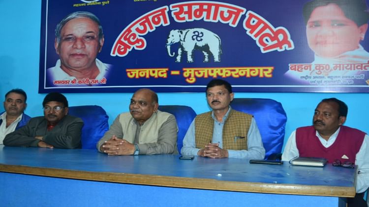Bsp Leader Satya Prakash Said That Chandra Shekhar Does Not Exist ... Bsp Leader Satya Prakash Said That Chandra Shekhar Does Not Exist ...
