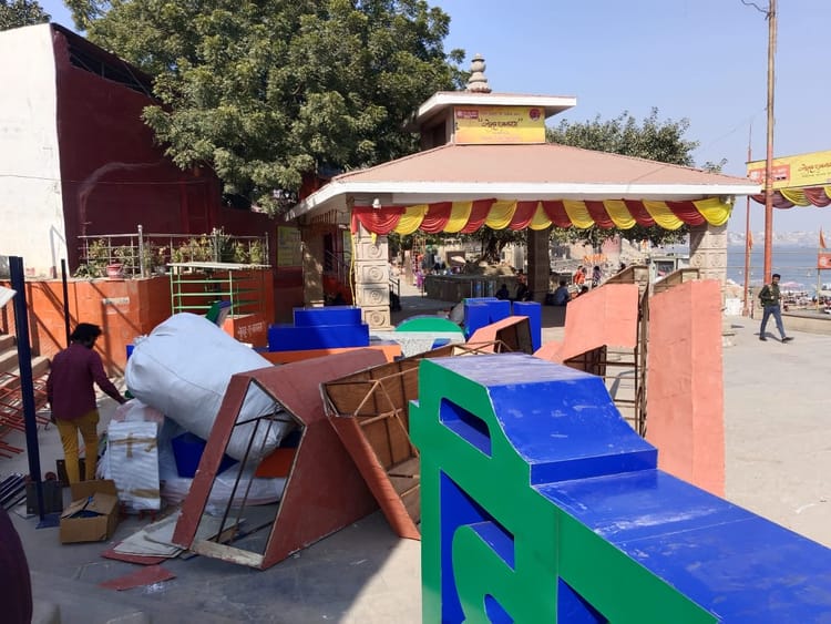 Varanasi: Netaji Subhash Chandra's Statue Installed In Subah E Banaras ...